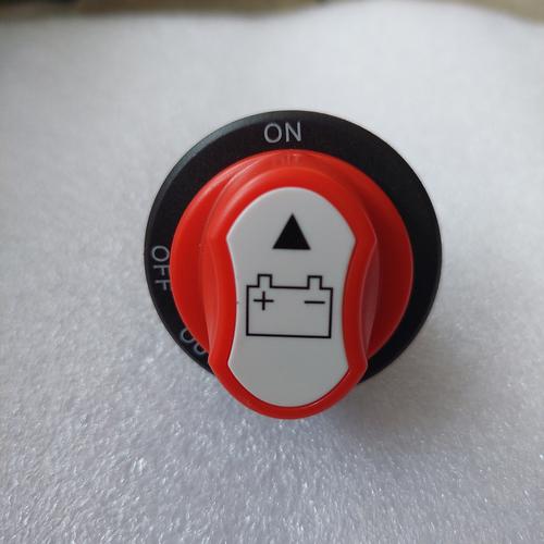 Jual Saklar Switch Isolator Saklar Pemutus Arus Baterai Battery Aki 12v ...
