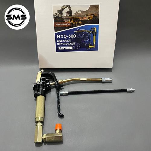 Jual air grease gun HYQ 250 - gun grease lubricator - gun pompa gemuk ...