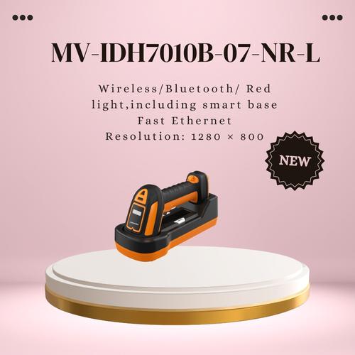 Jual HIKROBOT INDUSTRIAL BARCODE SCANNER MV-IDH7010B-07-NR-L - Jakarta ...