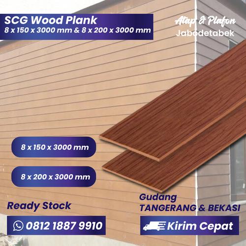 Jual SCG Wood Plank 8mm 150 / 200x3000mm Brown Teak / Primer / Golden Sand - primer 200mm - Kab ...