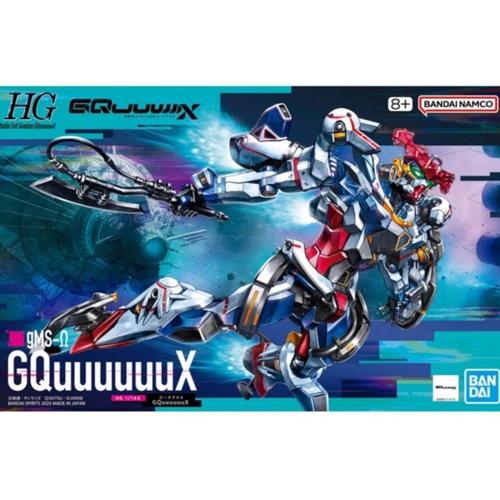Jual HG GQX GQuuuuuuX - Gundam GQuuuuuuX Figure Model Kit Bandai Toy ...