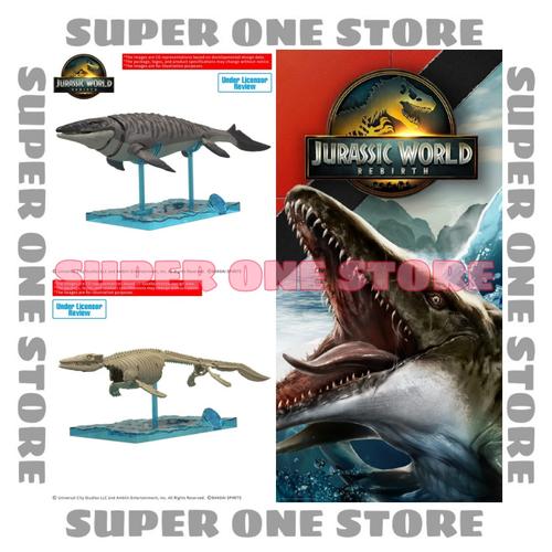 Jual PLANNOSAURUS MOSASAURUS JURASSIC WORLD REBIRTH MODEL KIT BANDAI ...