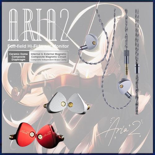 Jual Moondrop Aria 2 II Aria2 LCP Diaphragm Driver In Ear Monitor ...