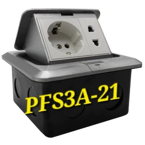 Jual DV Stop Kontak Lantai 2Module 2pin 3Pin Universal / Floor Socket ...