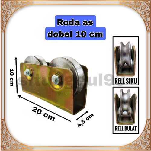 Jual roda pagar double 10 cm besi as rangkap pintu gerbang - Rell bulat ...