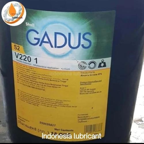 Jual Shell Gadus S2 V220 1 Lhitium Grease (high performance extreme ...