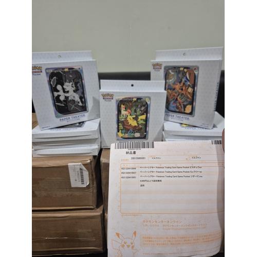 Jual POKEMON TCG Paper Theater TCG Pocket Pikachu Charizard Mewtwo ...