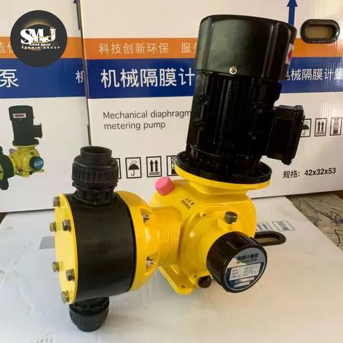 Jual Dosing Pump CNP GM-0170 Pompa Kimia Chemical Dosing CNP 170 LPH 7 ...