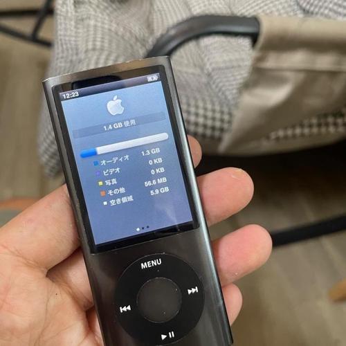 Jual IPOD NANO 5 8GB EX APPLE JAPAN - Hijau - Kota Makassar ...