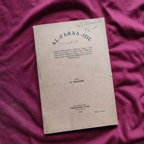 Jual AL-FARAA-IDL KITAB; PEMBAHAGIAN POESTAKA TJARA ISLAM DENGAN ALASAN ...