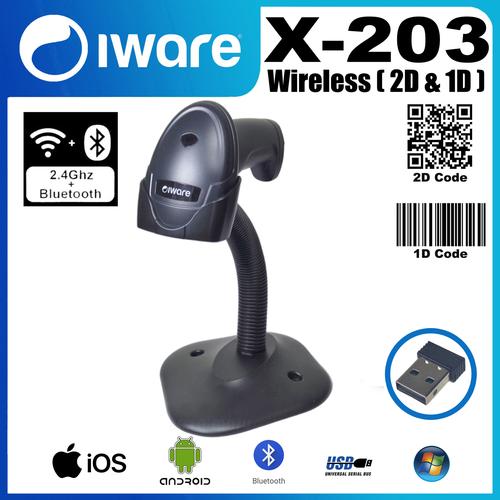Jual 2D IWARE X-203 WIRELESS BARCODE SCANNER BLUETOOH+2.4G QR CODE-E ...