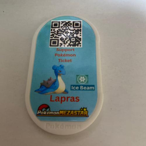 Jual Lapras Support Pokemon Ticket Mezastar - Kab. Tangerang - Ron ...