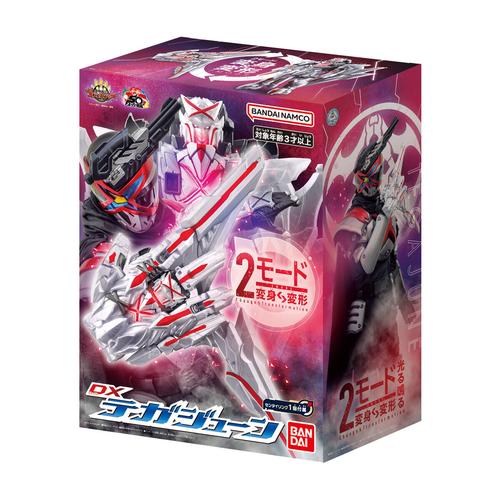 Jual NUMBER ONE NO.1 SENTAI GOZYUGER DX Tega June [2-Mode Change ...