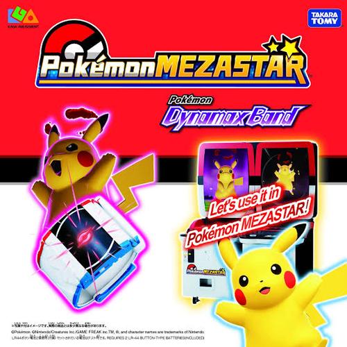 Jual Pokemon Mezastar Dynamax Band Singapore - Jakarta Barat ...