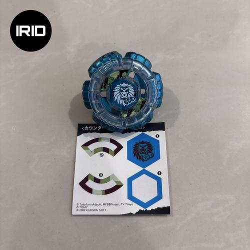 Jual [MFBeyblade: Takara Tomy] Counter Leone D125B - Jakarta Timur ...