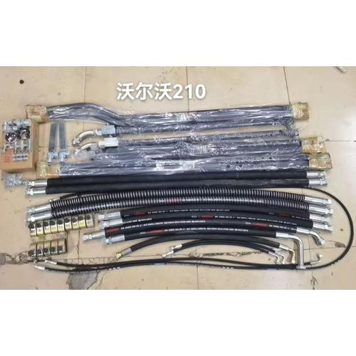 Jual Piping Kit Pipa Instalasi Excavator Breker Kelas 20 Ton - PC200-8 ...