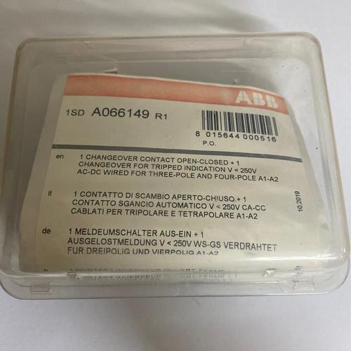 Jual Changeover contact open losed +1 changeover for tripped indication ...