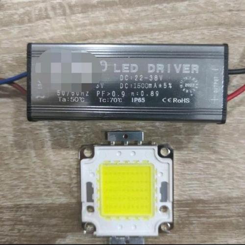 Jual komponen lampu jalan pju mata chip led 50watt 50 watt 12v 220v 12 ...