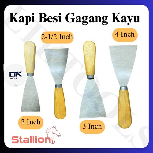 Jual Kapi Gagang Kayu/ Pisau Dempul Gagang Kayu/ Kapi Cat kayu/ Kapi ...