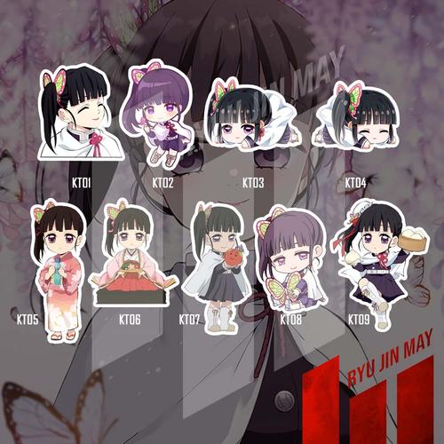 Promo Sticker Anime - Kimetsu No Yaiba - Kanao Tsuyuri - Kab. Bandung ...