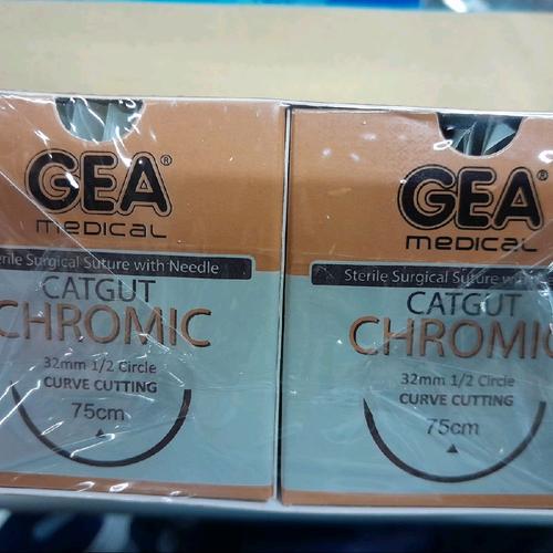 Jual benang oprasi,benang khitan,benang jahit luka oprasi,chromic ...