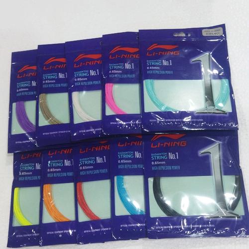 Jual Senar Bulutangkis Badminton Lining Li Ning No 1 No1 Number 1 Made ...