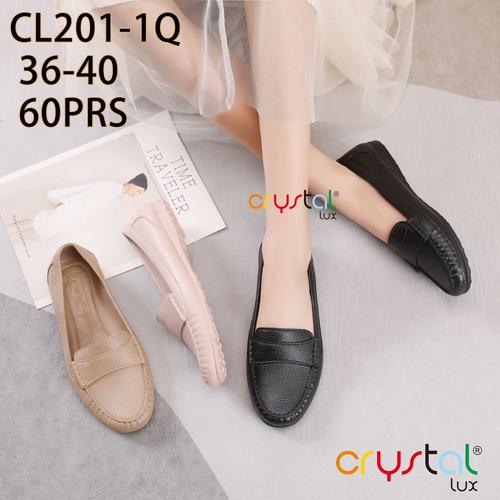 Jual Sepatu Kerja Wanita | Sepatu Flat Wanita | Sepatu Karet CL201-1HTM - BLACK, 38 - Kab ...