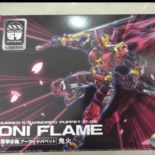 Jual Armored Puppet Oni Flame Momotaro Hannya Demon Samurai Ninja 57 1/ ...
