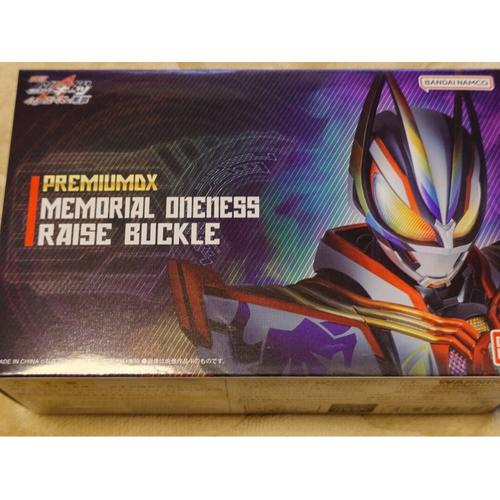 Jual Premium DX Kamen Rider Geats – Memorial Oneness Raise Buckle - Kab ...