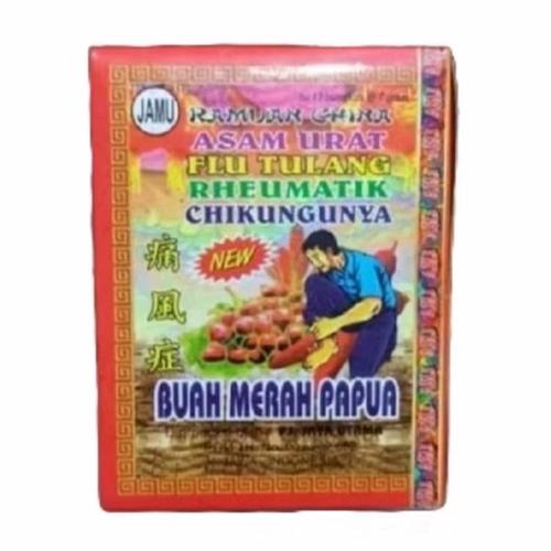 Jual Jamu Asam Urat asli Jamu Buah Merah Papua serbuk jamu Kesehatan ...