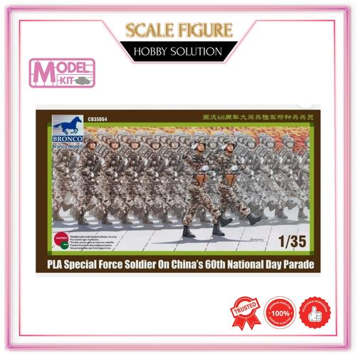 Jual 1/35 military modelkit BRONCO MODELS BRCB35064 PLA SPECIAL FORCE ...
