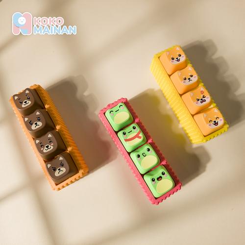 Jual BUBBLE EDITION - Gantungan Kunci Animal Keycaps Emoticon 4 SLOT ...
