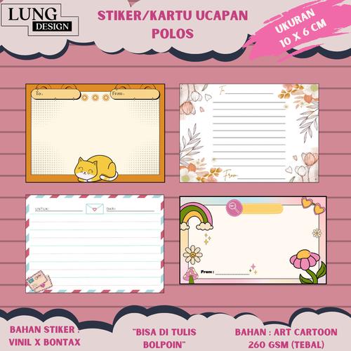 Jual (HARGA 1 pack isi 24 pcs) KARTU UCAPAN POLOS / Greeting Card ...