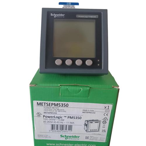 Promo SCHNEIDER POWER METER 5350 POWER LOGIC PM5350 METSEPM5350 - Kab ...