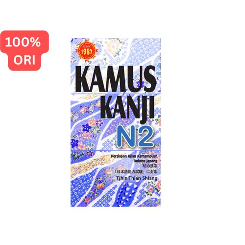 Jual [ORI] Kamus Saku Kanji N2 - Ujian Kemampuan Bahasa Jepang (JLPT ...