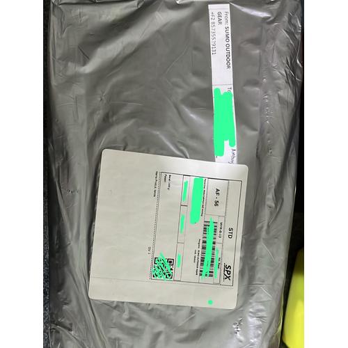 Jual SUMO MOGAMI 2P - SAVVY RED 15D - Kab. Gresik - rahman ambagi ...