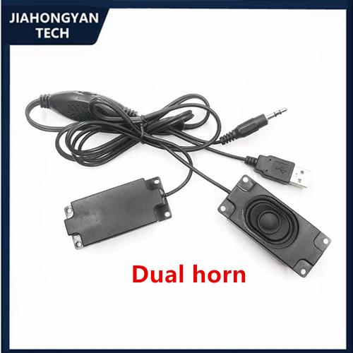 Jual Single speaker amplifier, mini speaker, computer speaker can be ...