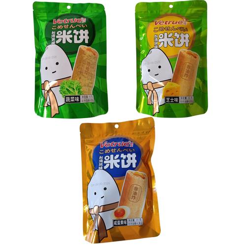 Promo VETRUE Rice Crackers Biscuits 65g Biskuit Beras Rasa Keju Sayuran Telur Asin - 65g Cheese ...