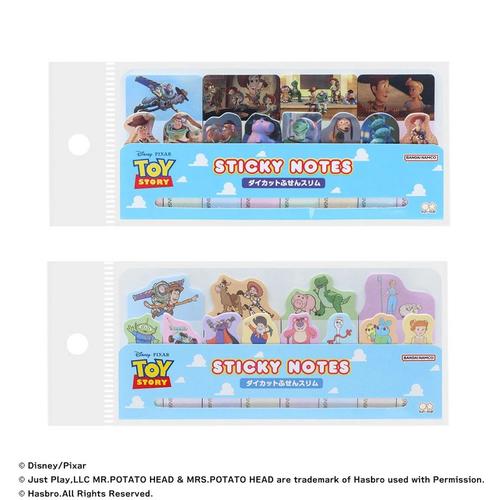 Jual Sticky Note Pixar Toy Story Lotso Aliens Woody Penanda Halaman ...