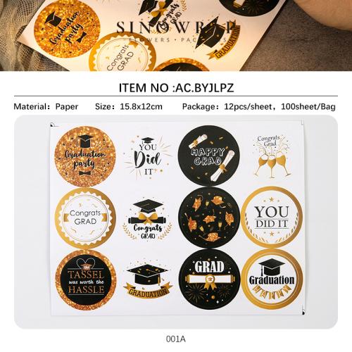 Jual (1 Lembar 12 Design) Stiker Wisuda - Graduation Sticker Kelulusan ...