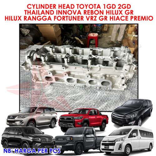 Jual DEKSEL TOYOTA INNOVA REBORN CYLINDER HEAD TOYOTA HIACE PREMIO HEAD ...
