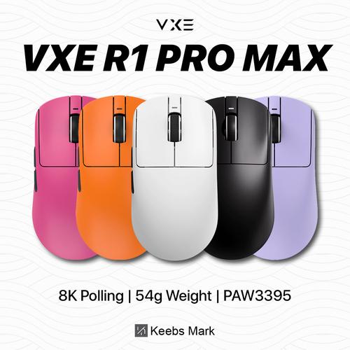 Jual VXE R1 SE Pro Max Dragonfly Mouse 8K Wireless ATK VGN Light Weight ...