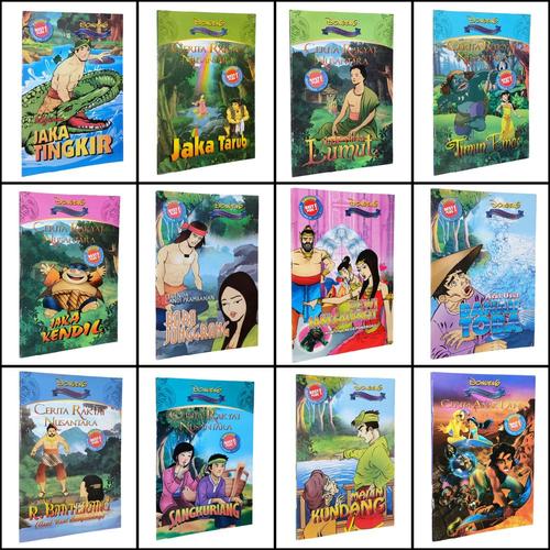 Jual DONGENG PENGANTAR TIDUR (BED TIME STORY) / CERITA RAKYAT NUSANTARA ...