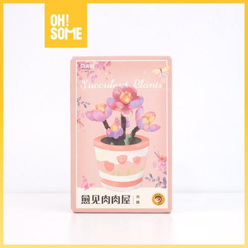 Jual Oh!Some Bonsai Flowers Pot Mini Block Mainan Rakit Brick Blok ...