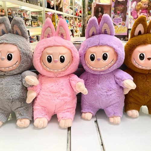 Jual labu labu lalabu monsters viral muka karet bagus lucu halus lembut ...