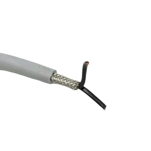 Jual Kabel Screen LIYCY-OZ 2x0.75 LIYCY 2x0,75 - Delta Cable Kontrol ...