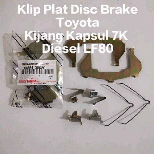 Jual Klip Plat Kampas Rem Depan Toyota Kijang Kapsul 7K / Diesel LF-80 - Kota Tangerang - Iwan ...