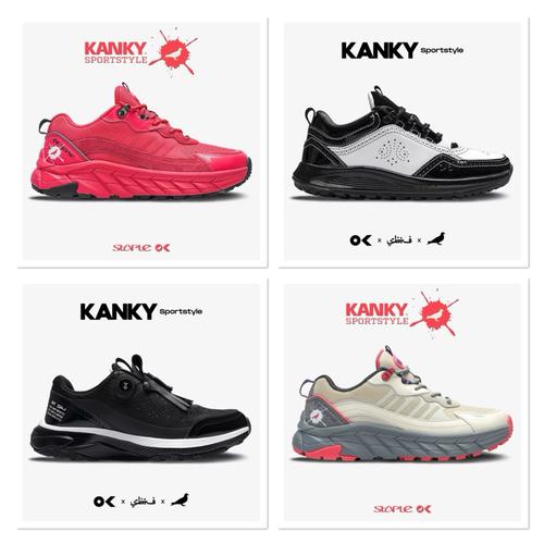 Promo [ORIGINAL] KANKY X STAPLE X SABOTAGE - STAPLE EXC-02 PURPLE, 46 ...