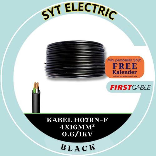 Jual KABEL H07RN-F 4x16mm2 (Black ) 0,6/1KV *FIRST CABLE* - SYT ELECTRIC - Jakarta Pusat - SYT ...