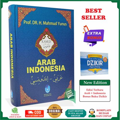 Jual ORIGINAL Kamus Mahmud Yunus ARAB INDONESIA Karya Prof Dr H Mahmud Yunus Penerbit Mahmud ...